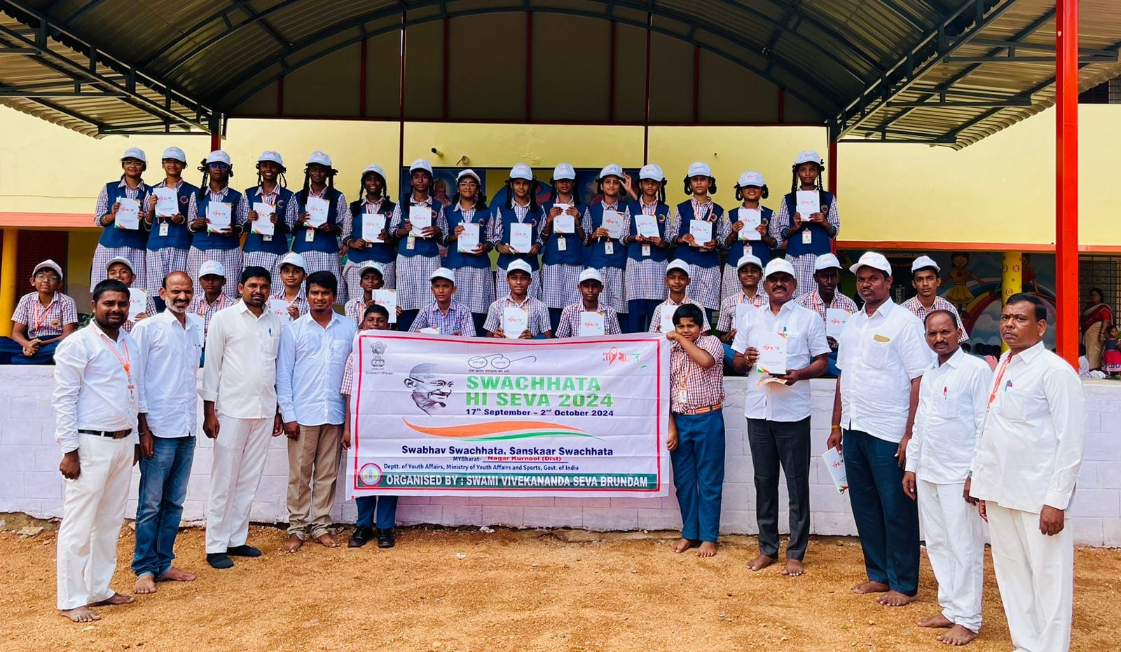 Swamivivekananda Seva Brundam | Rural Development NGO in Telangana
